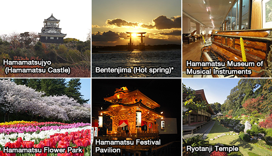 Location - iSAP HAMAMATSU